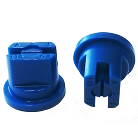 Boom Sprayer | Parts | agridirect.ie